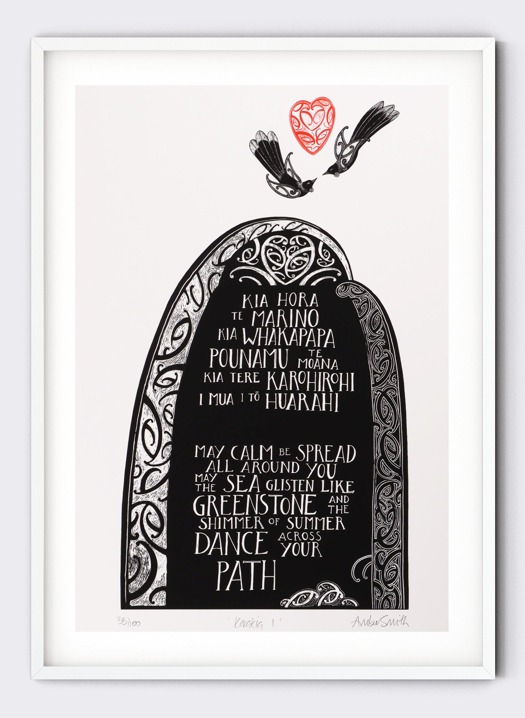 Karakia I - Giclée Print – The Poi Room Ltd